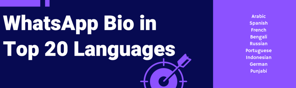 Whatsapp Bio Ideas for Boys – Dubai Couple